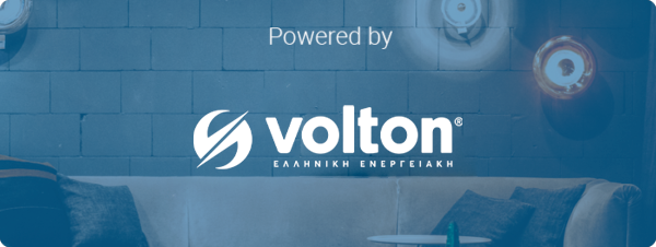 Η Εταιρία | HRS Mobile